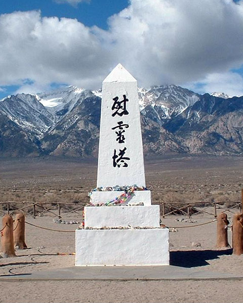 National Parks Honoring Asian Americans - Traveling Archive