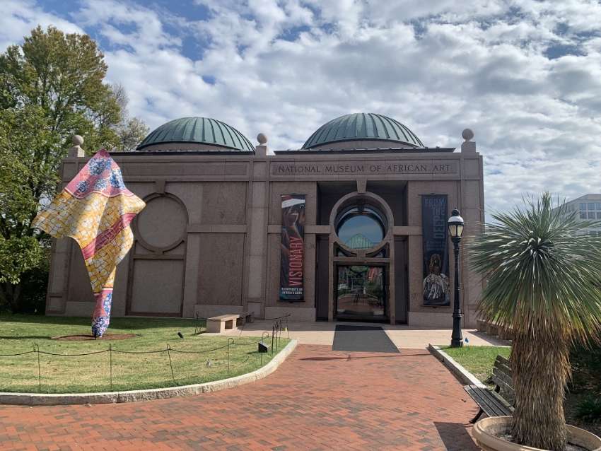 African Museum of Art: Washington, DC - Traveling Archive